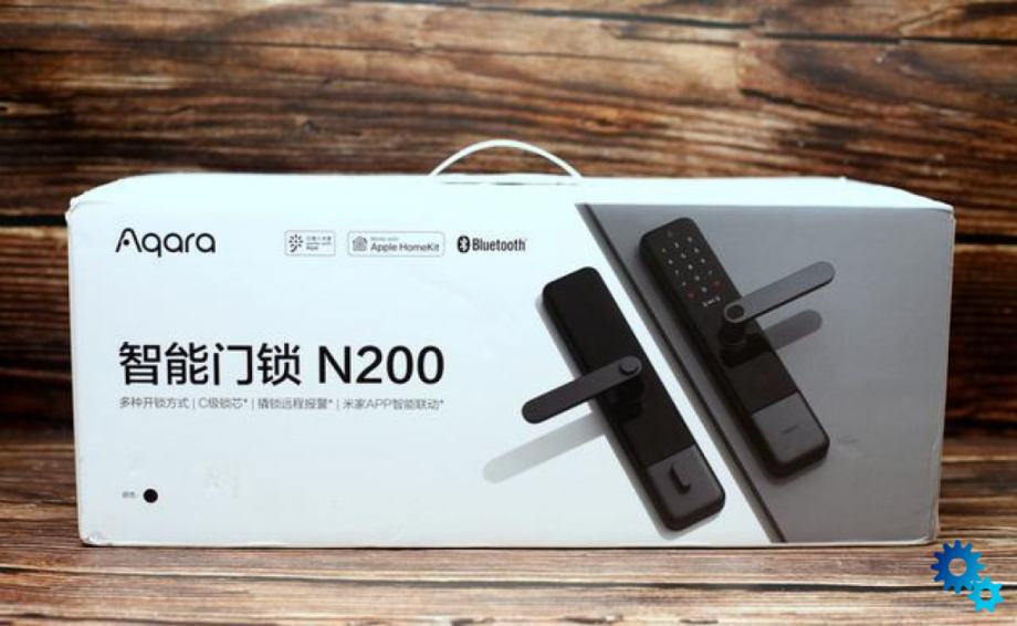 Xiaomi aqara N200 pametna brava