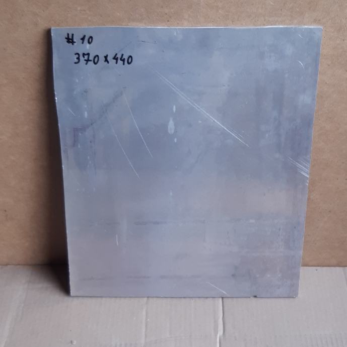 Aluminijski lim
