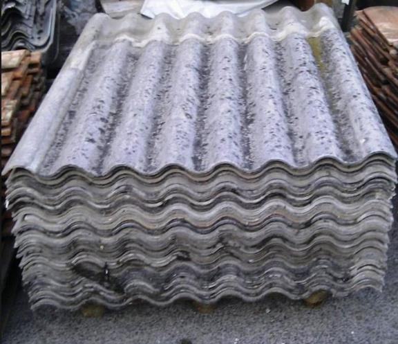 SALONIT BETONSKE PLOCE