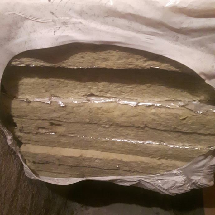 Tervol, kamena vuna, sa alu folijom, 100x50x5 cm, 15 m2, nekorištena