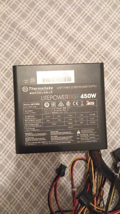 AMD Radeon Gigabyte RX 6500XT 4GB GDDR6 +Thermaltake 450W LedNapajanje