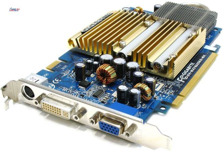 Gigabyte NVIDIA GeForce 7600 GS 256MB 128bit PCI-E grafička kartica