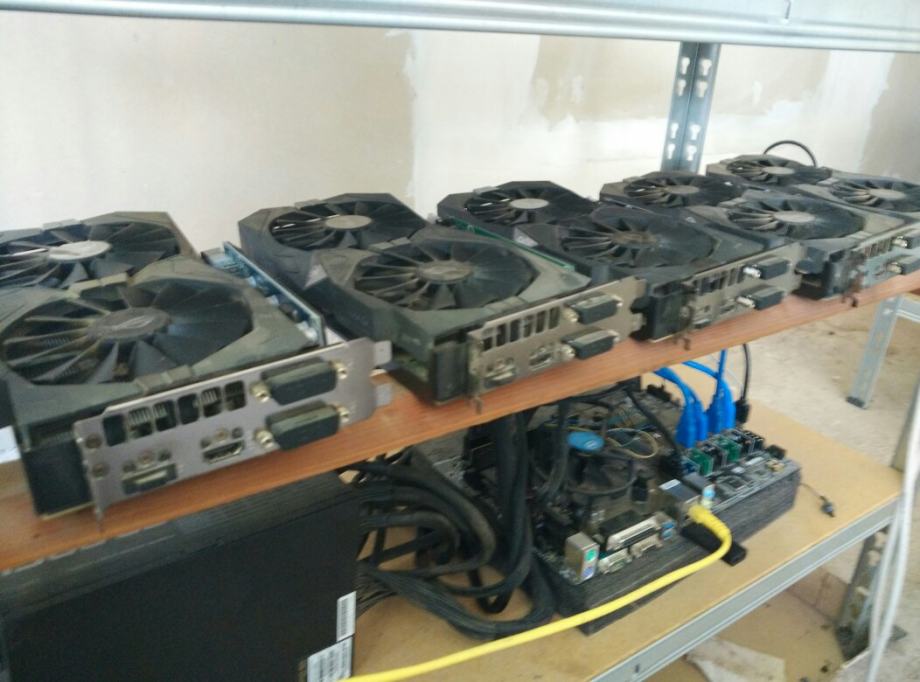 Mining rig