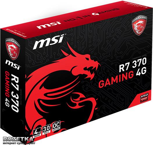 MSI R7 370 GAMING 4GB DDR5 x2