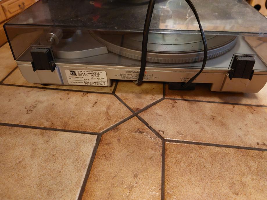 Gramofon elektronika ep-017 stereo