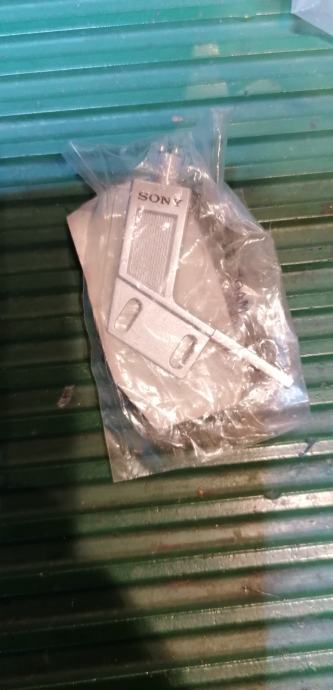 Sony headshell sh 151
