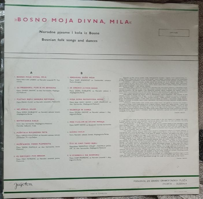 Bosno moja divna, mila