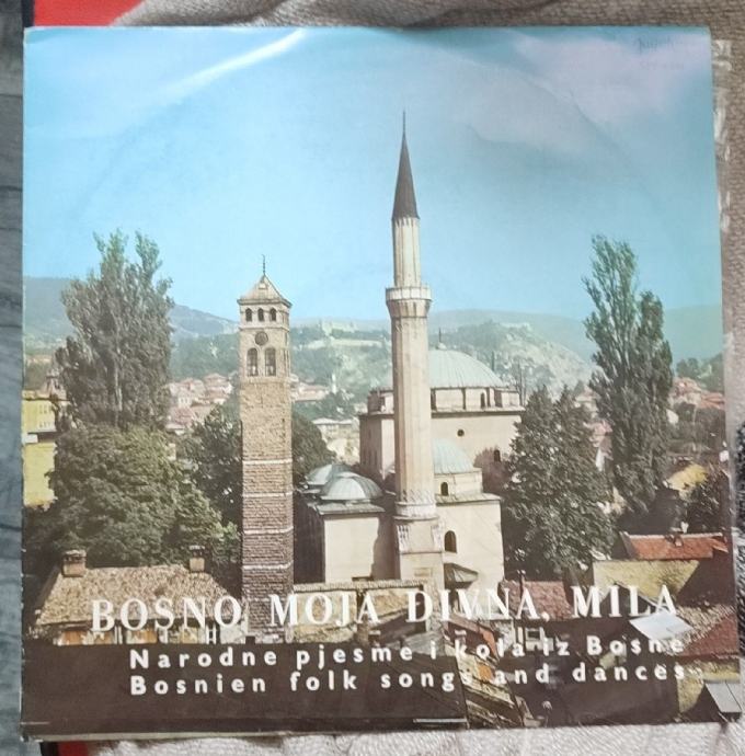 Bosno moja divna, mila