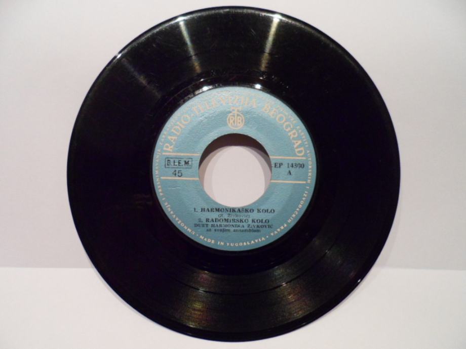 Duet Harmonika Živković Singl Ploča 4 Pjesme
