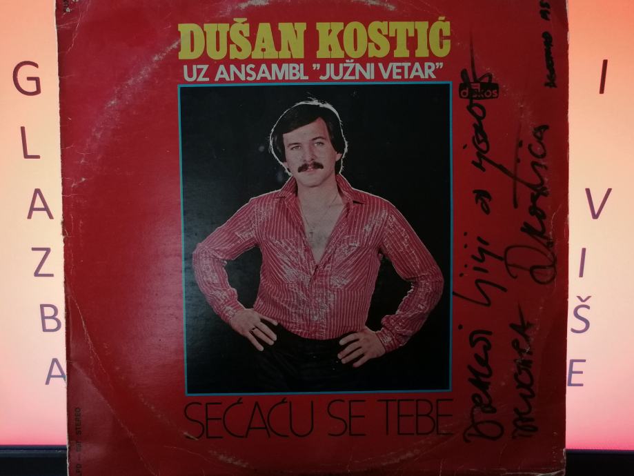 Dušan Kostić uz ansambl Južni Vetar - Sećaću se tebe