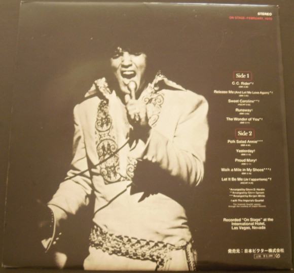 Elvis Presley ‎– On Stage (February, 1970) LP Ploča Japan Press