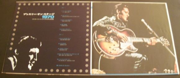Elvis Presley ‎– On Stage (February, 1970) LP Ploča Japan Press