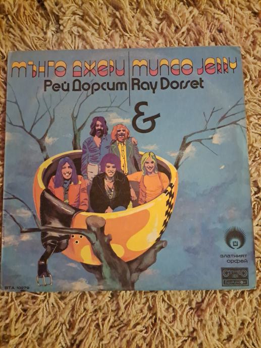 LP MUNGO JERRY RAY DORSET VIG