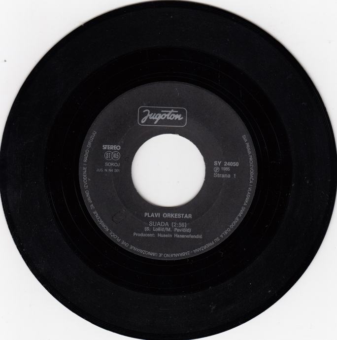PLAVI ORKESTAR SUADA PROMO SINGL GRAMOFONSKA PLOČA
