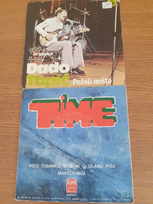 TIME I DADO TOPIĆ, DVIJE SINGL PLOČE