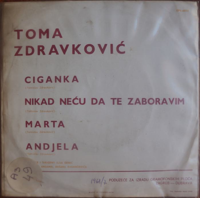 Toma Zdravković: Ciganka