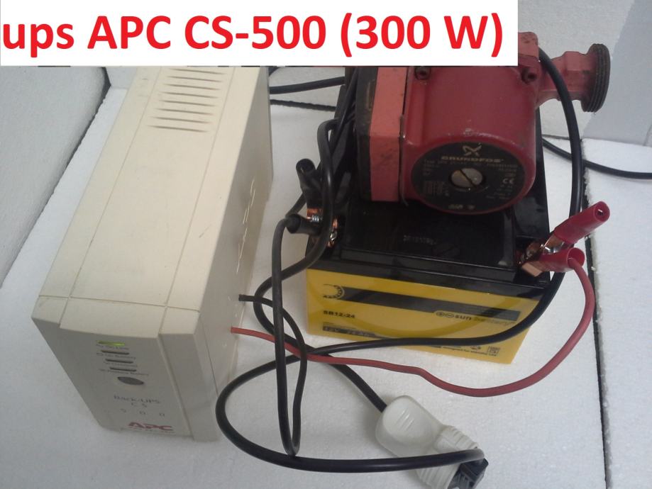 UPS APC CS 650 (420 W)