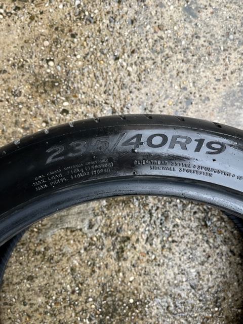 Gume Hankook 235/40/19 ljetna 4 kom., izvrsne