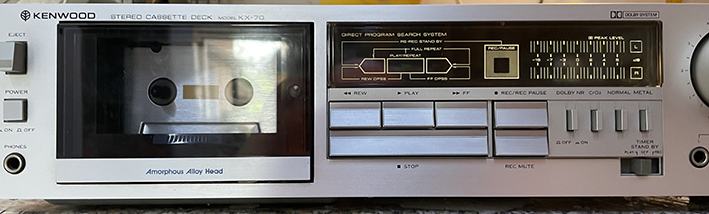 Kenwood kx-70