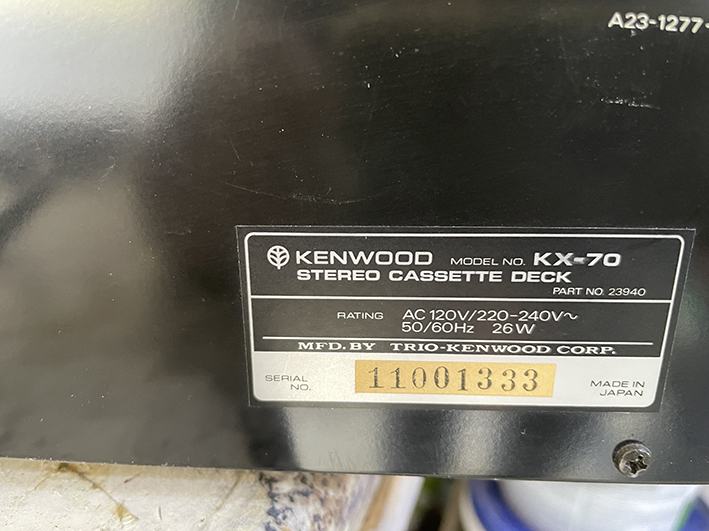 Kenwood kx-70