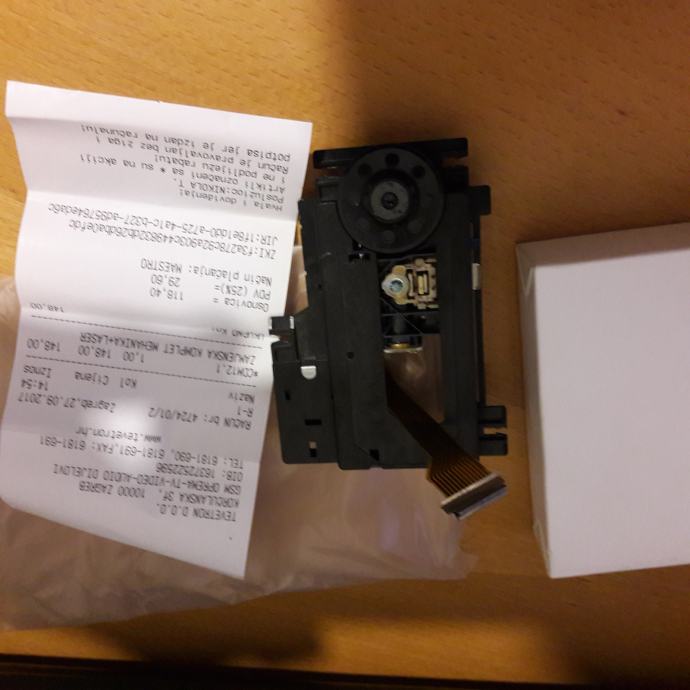 Laser CDM 12.1 philips sa mehanikom NOVI