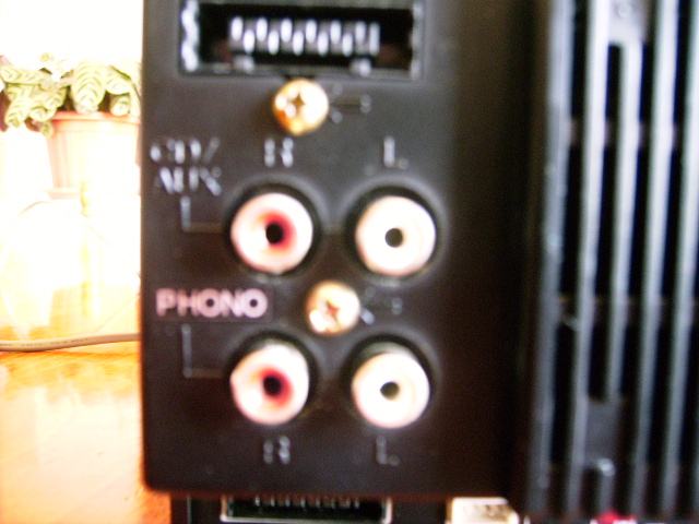 sony FH-707R