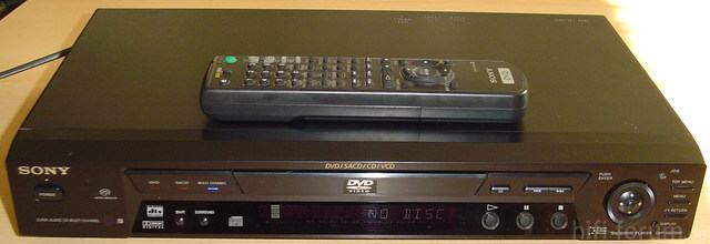 Sony SACD/DVD Player
