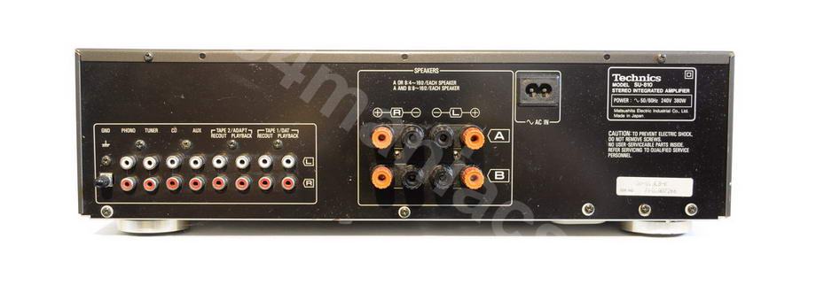 Technics SU 810 Integrated Amplifier