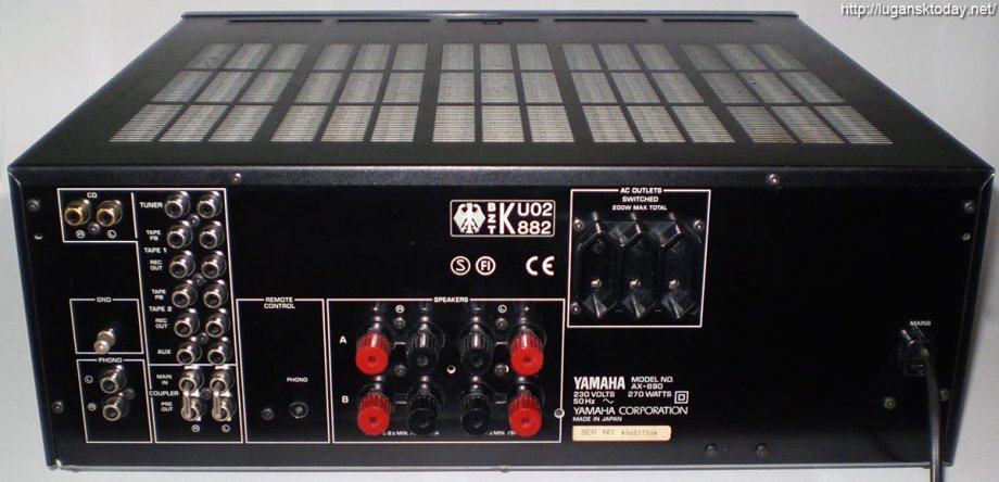 Yamaha AX 890(dostava Ptuj Maribor)