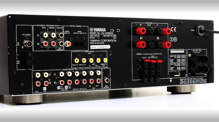 YAMAHA RX V396, AV Receiver 5.1