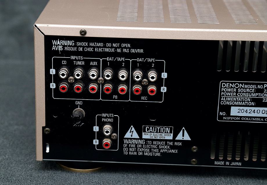 DENON PMA-980R