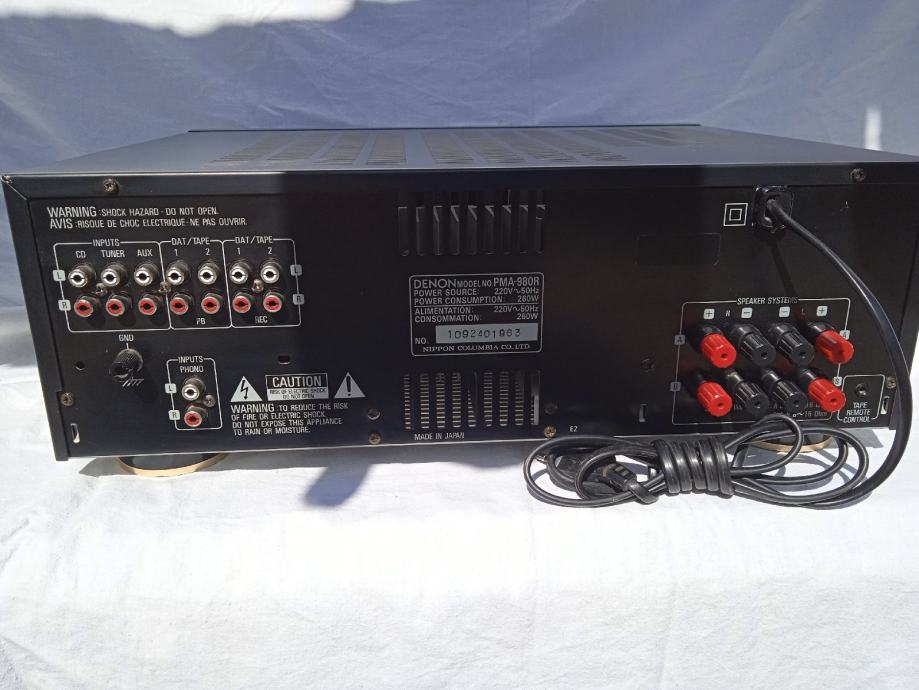 DENON PMA-980 R