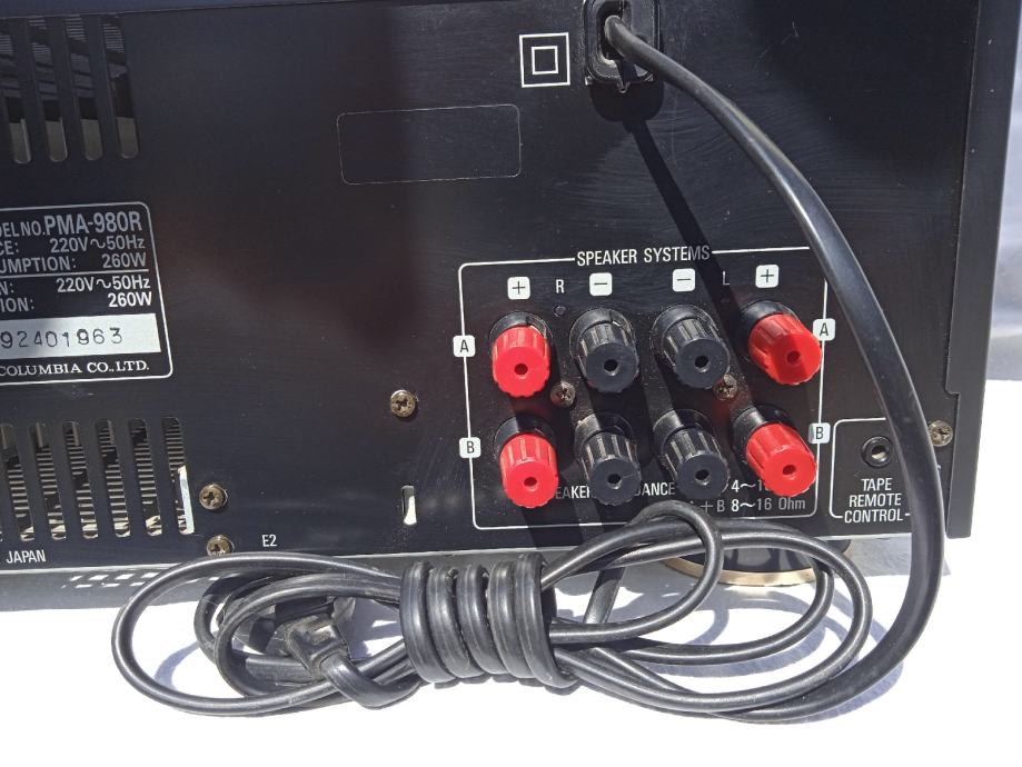 DENON PMA-980 R