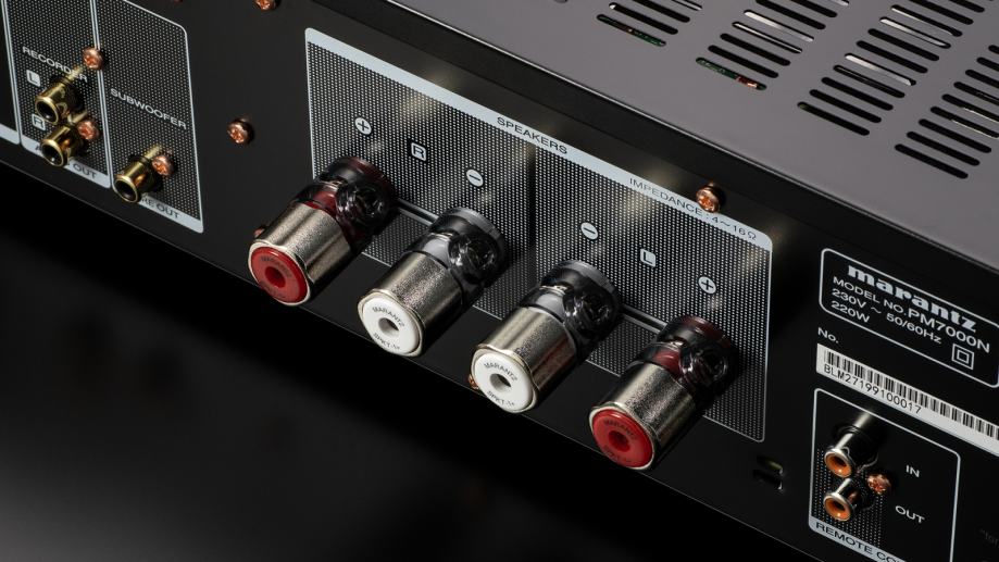 Marantz PM 7000 N, pojačalo, streamer, DAC, moguća zamjena uz doplatu