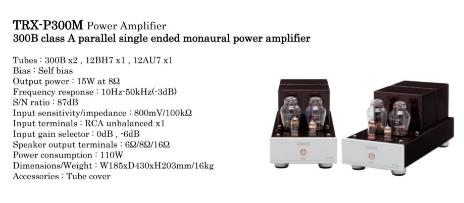 TRIODE CORP. JAPAN, TRX-P300M POJAČALO SNAGE, MONOBLOKOVI