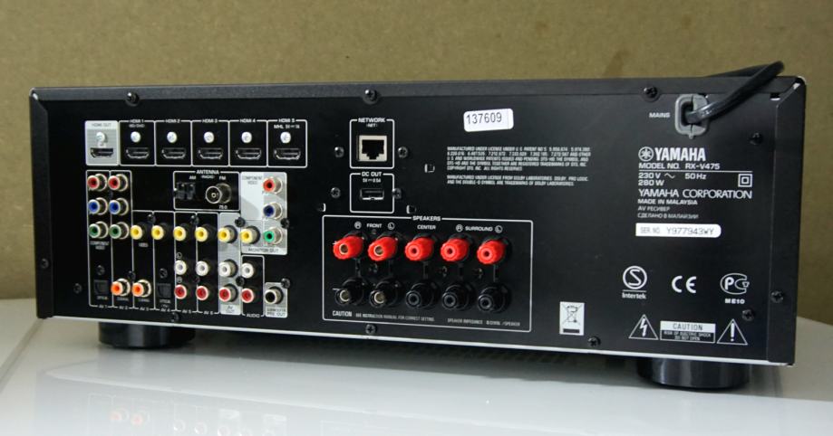 Yamaha RX-V475 5.1-Channel Network AV Receiver