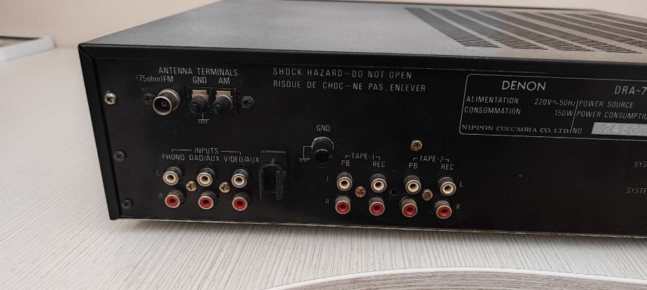 Denon DRA-750