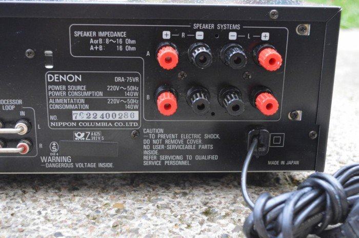 Denon DRA-75VR, VŽ