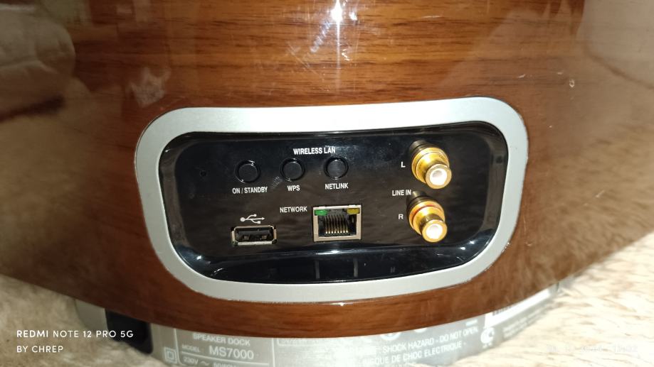Marantz Consolette MS7000