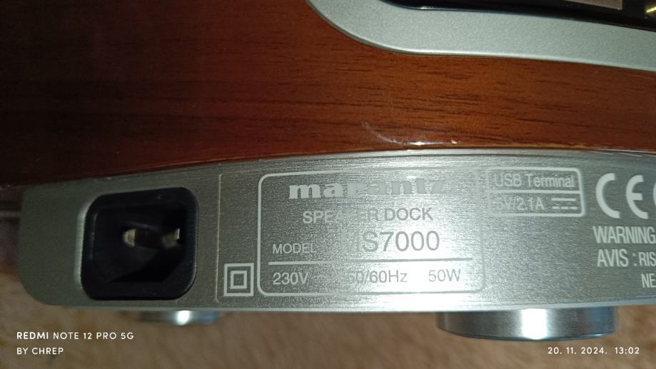 Marantz Consolette MS7000