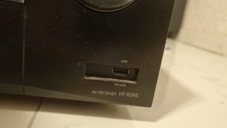 Onkyo AV Reciver HT-R395