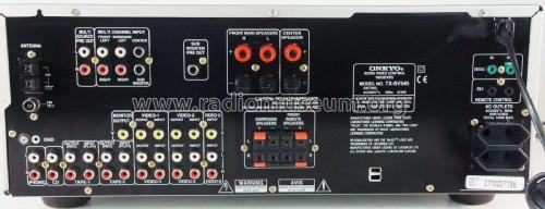 Onkyo Tx-sv 545