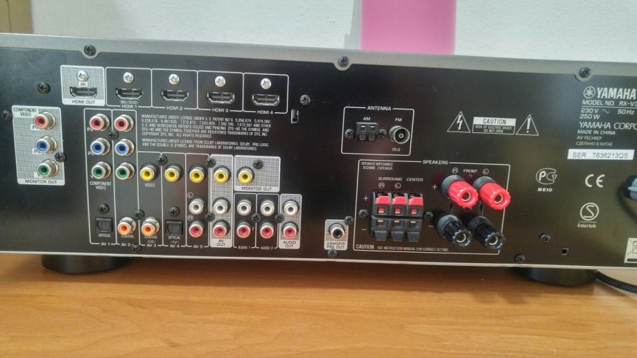 Reciver Yamaha RX-V375
