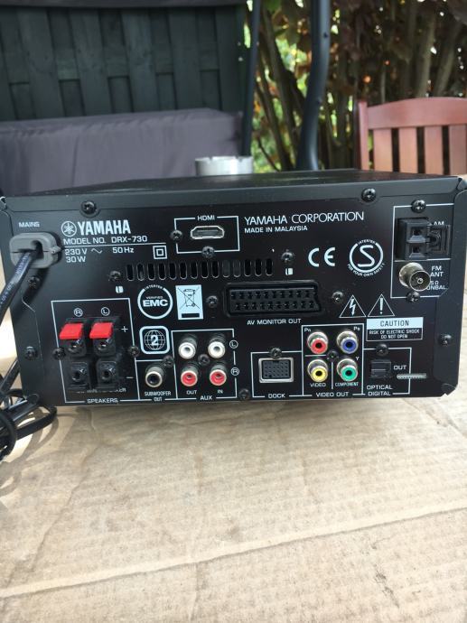 YAMAHA DVD RECEIVER DRX-730