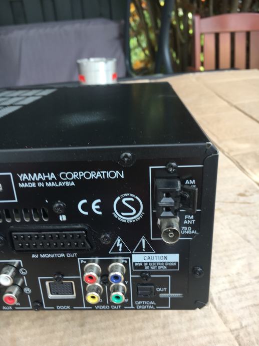 YAMAHA DVD RECEIVER DRX-730