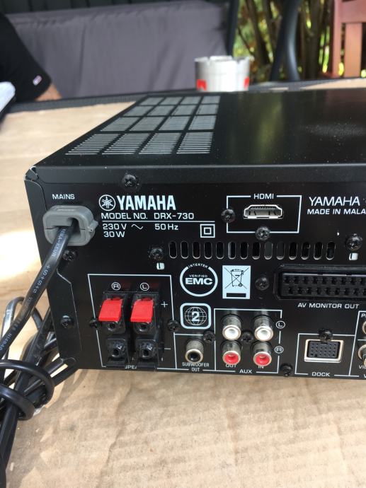 YAMAHA DVD RECEIVER DRX-730