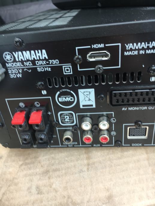 YAMAHA DVD RECEIVER DRX-730