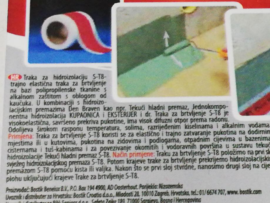 Traka za hidroizolaciju, 550 cm, 7 e