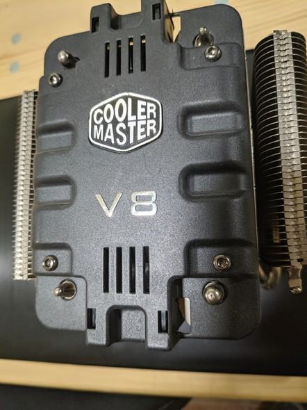 Coolermaster V8 cooler