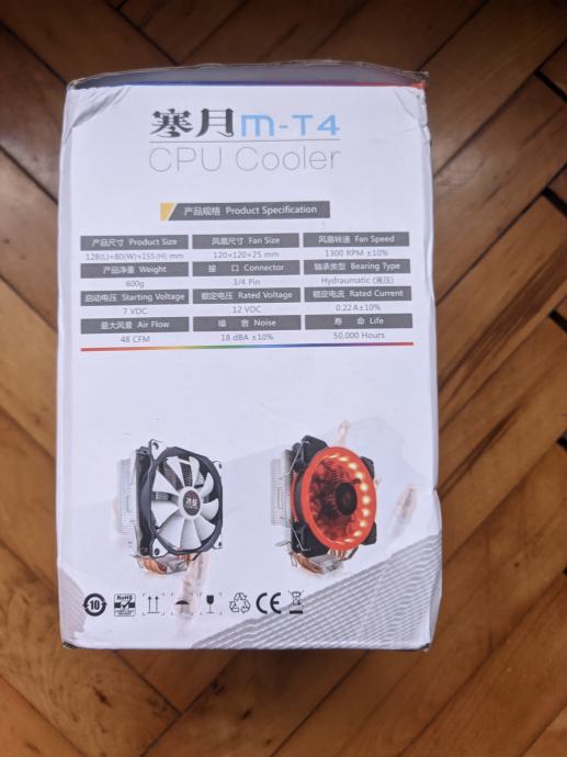 Snowman m-T4 hladnjak - cooler - 120mm - AMD/Intel